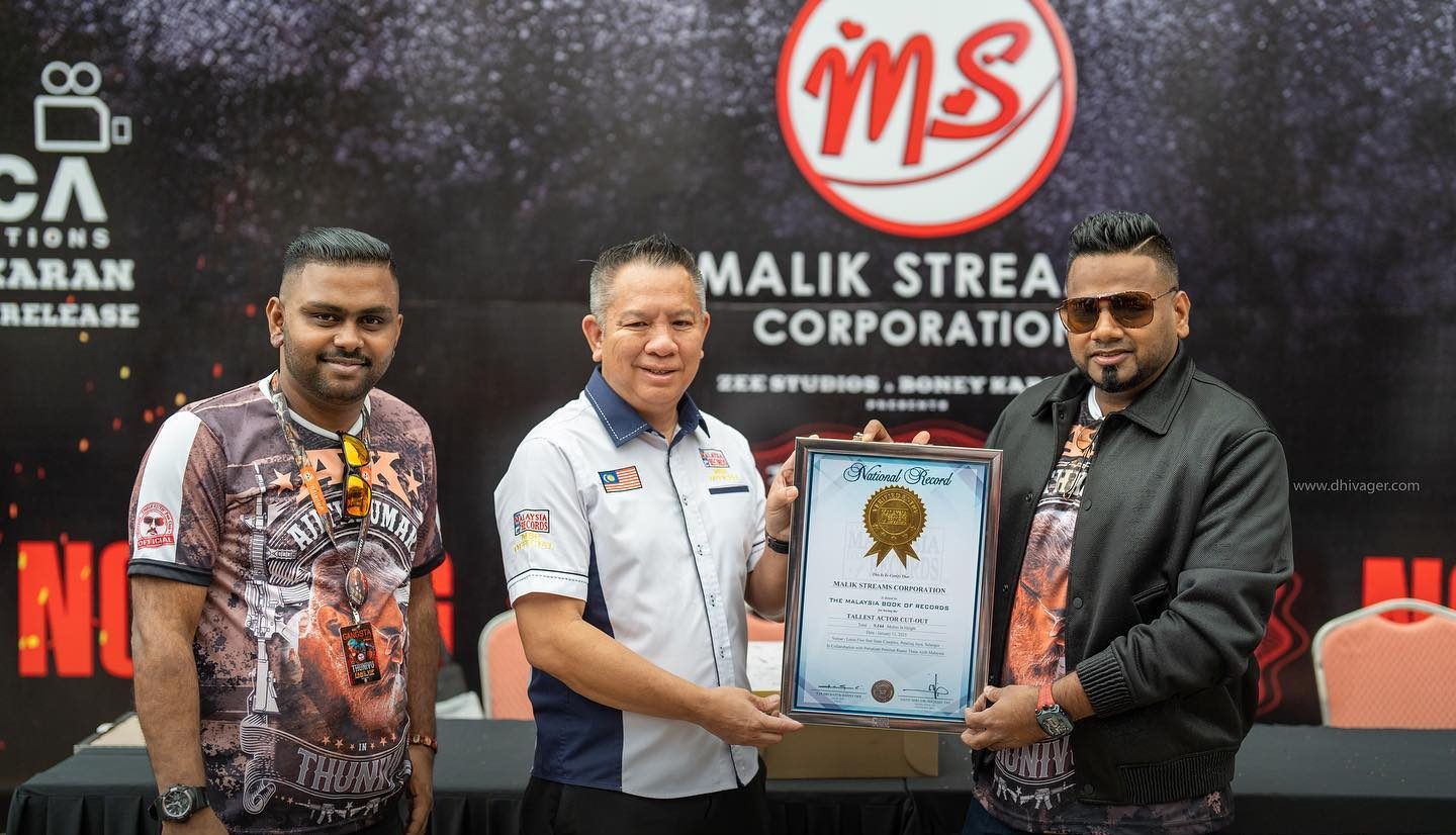 Malik Streams Group of Companies